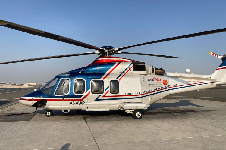 AW139 de Abu Dhabi Aviation realiza el primer vuelo con SAF en Medio ...
